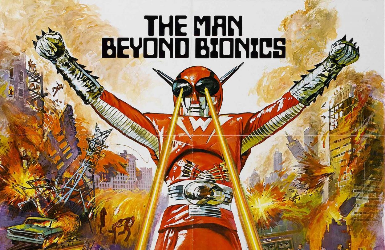 The Amphibian Man & Infra-Man | New Beverly Cinema