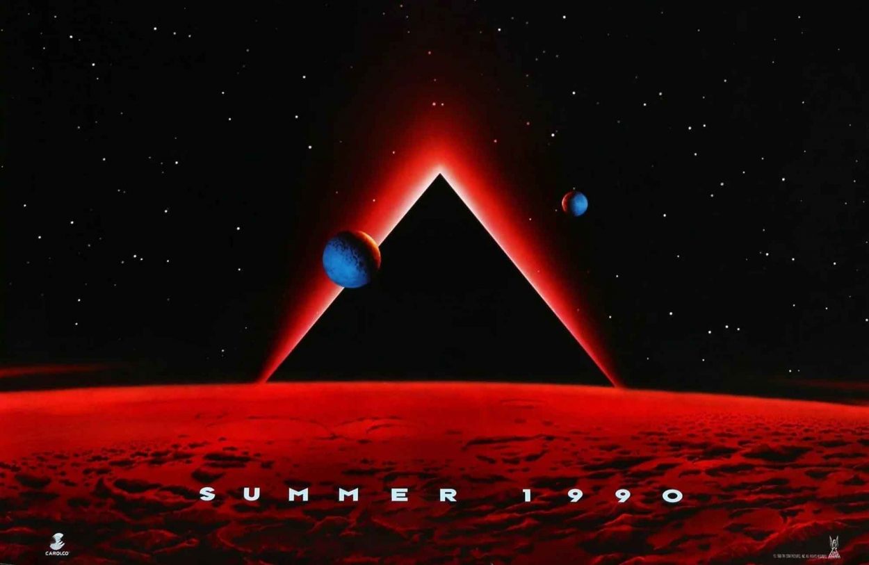 New Beverly Cinema: August 2023 Sneak Peek