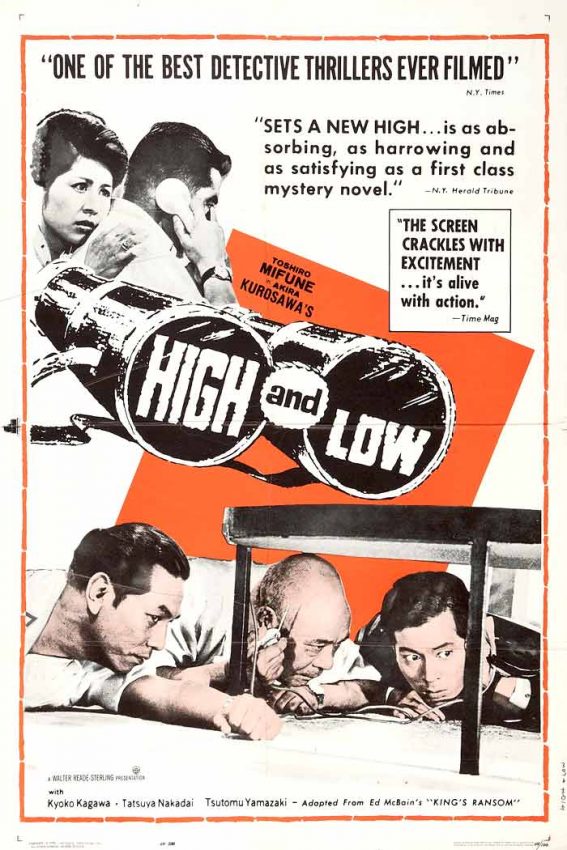 High and Low | New Beverly Cinema