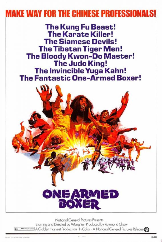 One-Armed Boxer (IB Tech Print) | New Beverly Cinema